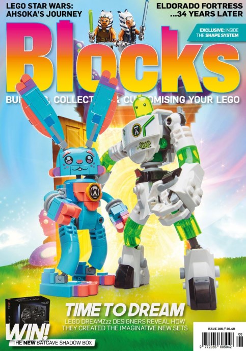 Blocks magazine issue 106 out soon | Brickset Blocks magazine issue 106 out soon | Brickset